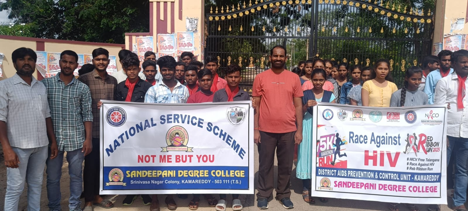 SANDEEPANI DEGREE COLLEGE